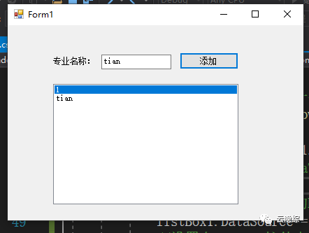 把一个dataset的表放在另一个dataset里面_【自学C#】|| 笔记 43 DataRow和DataColumn、DataSet ...