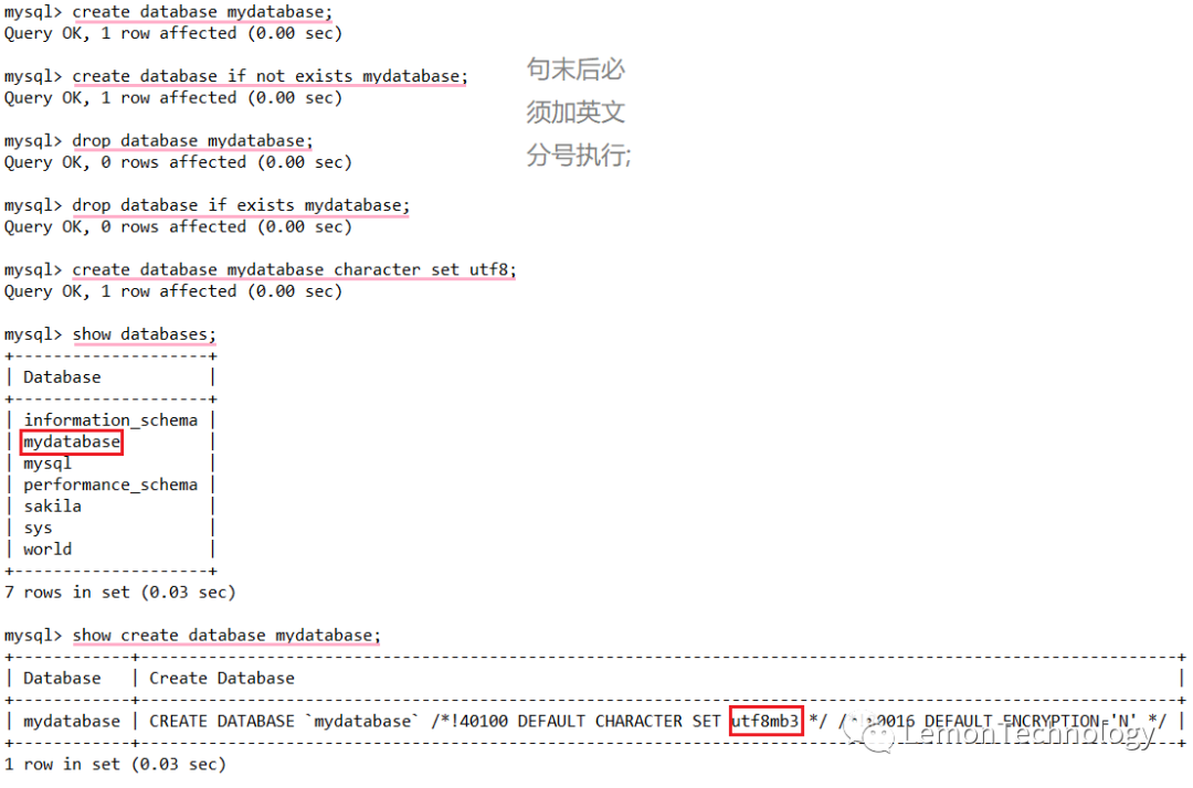 从零开始学mysql数据库 第二章 数据库基本操作 Csdn博客