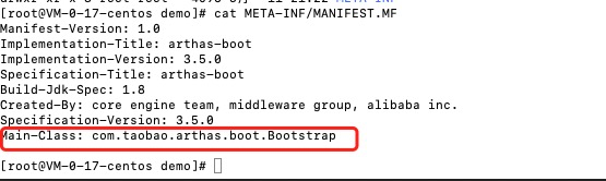 arthas 启动流程_arthas启动-CSDN博客