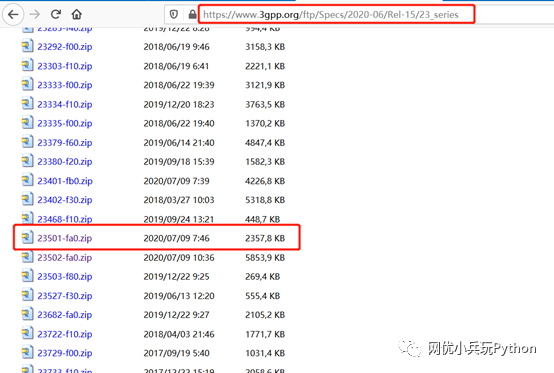 3gpp协议_3GPP协议查看教程-CSDN博客