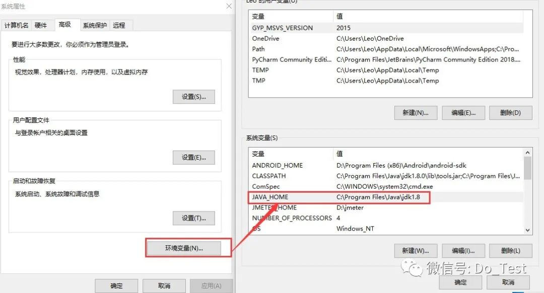 App移动端测试（1）—— Android sdk部署-EW帮帮网