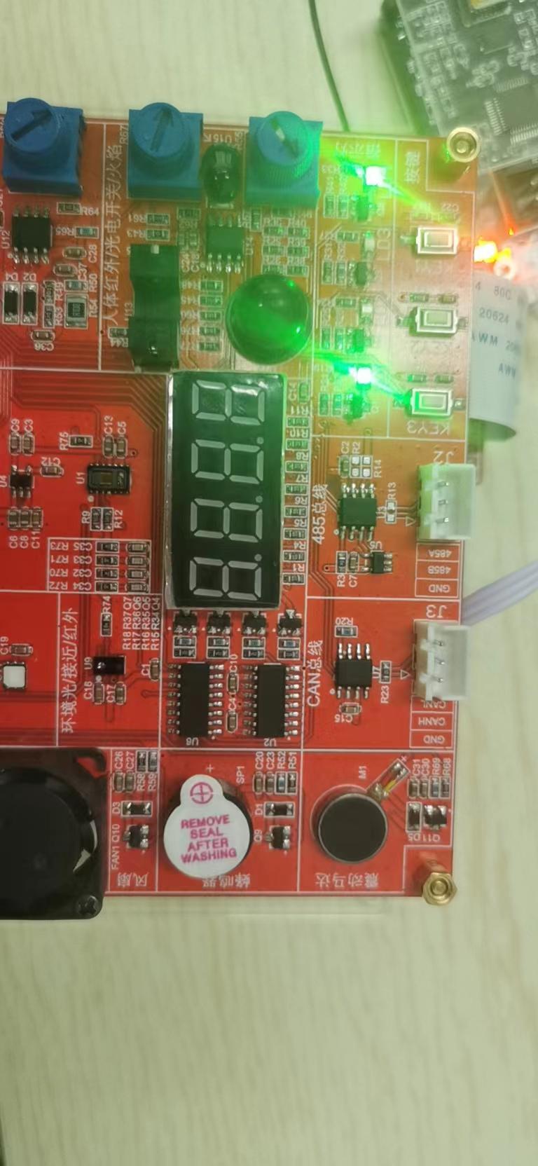 1.用汇编语言实现LED1/LED2/LED3三盏灯点亮 2.用C语言LED1/LED2/LED3三盏灯点亮_用汇编语言实现点亮led1灯的代码是什么?请编写出来-CSDN博客