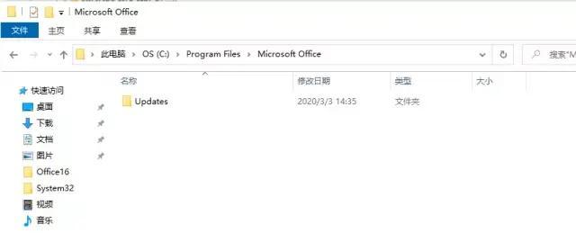 打包之后找不到图标_控制面板“邮件”图标为空白，双击它时显示“找不到应用程序”..._weixin_39637397的博客-CSDN博客