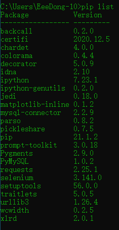 python tar.gz怎么安装？tar.gz格式第三方库安装详解_python安装tar.gz-CSDN博客