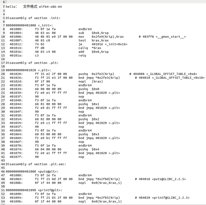 CSAPP大作业_csapp作业-CSDN博客