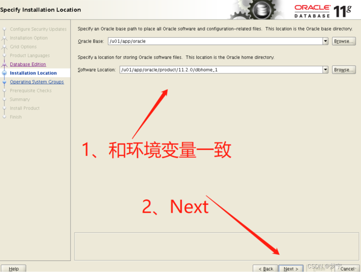 Redhat7.9安装oracle11g数据库_redhat安装oracle11g-CSDN博客