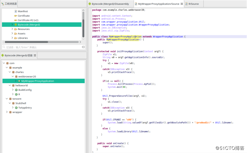 android内核集成Frida,Android安全指南 之 Frida脱壳实战-CSDN博客