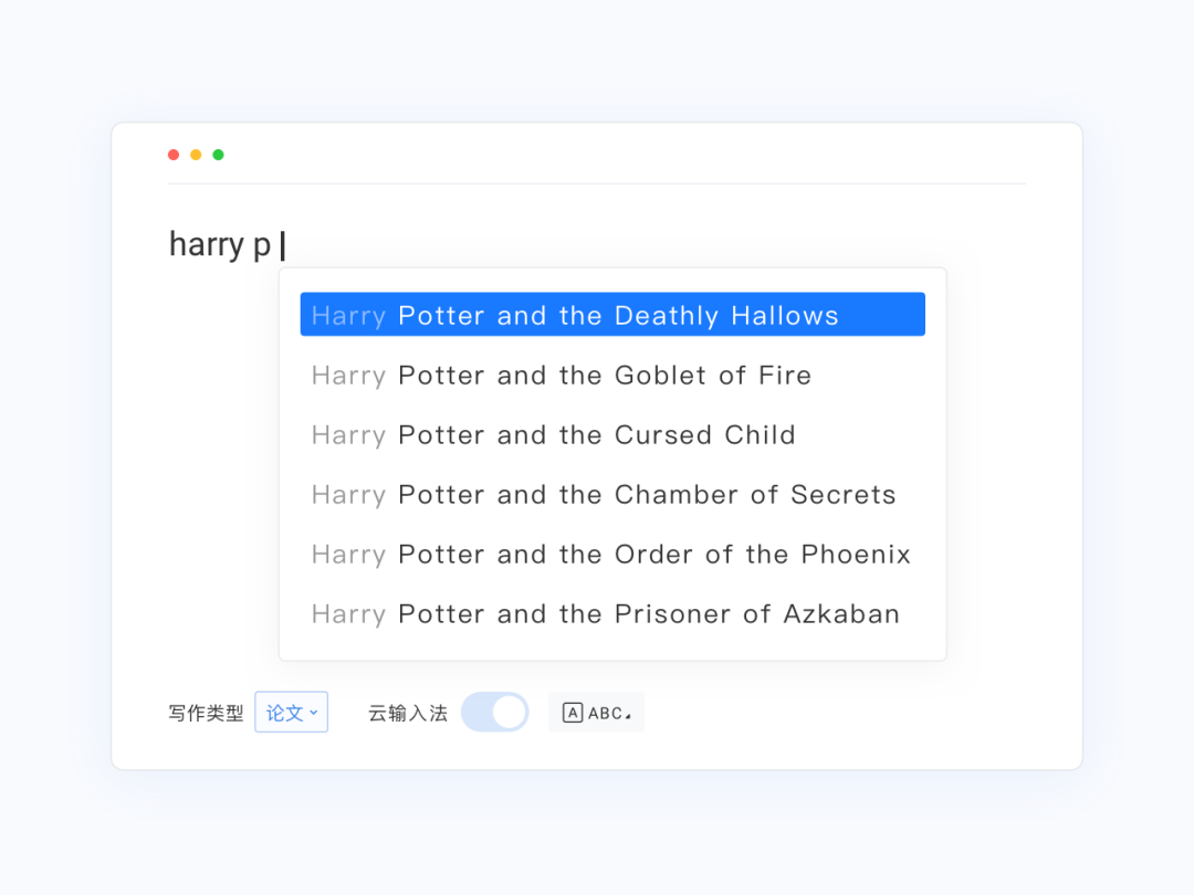 腾讯AI Lab发布智能创作助手「文涌 (Effidit)」，用技术助力「文思泉涌」-CSDN博客