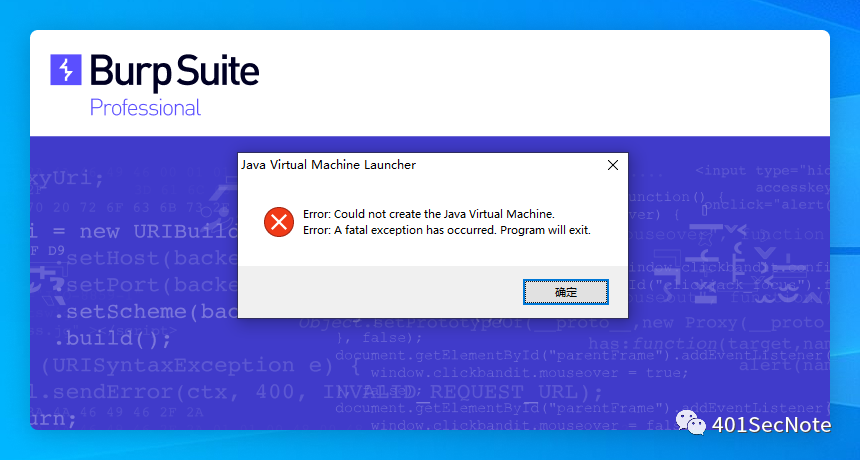 笔记 | 在JAVA1.8环境下安装高版本Burp Suite Pro_使用java1.8环境的burp版本-CSDN博客