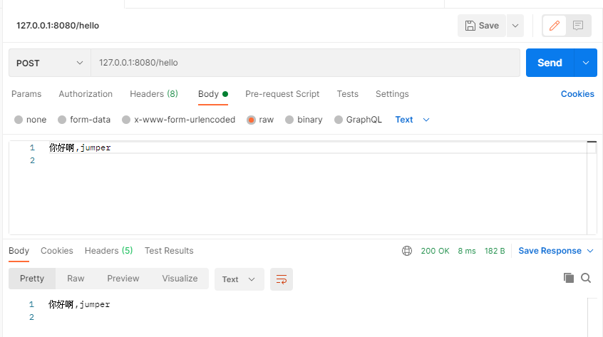 SpringBoot controller获取Post请求的各种方式_controller post-CSDN博客