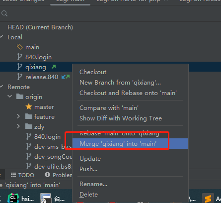clion git 合并分支_clion 合并代码-CSDN博客