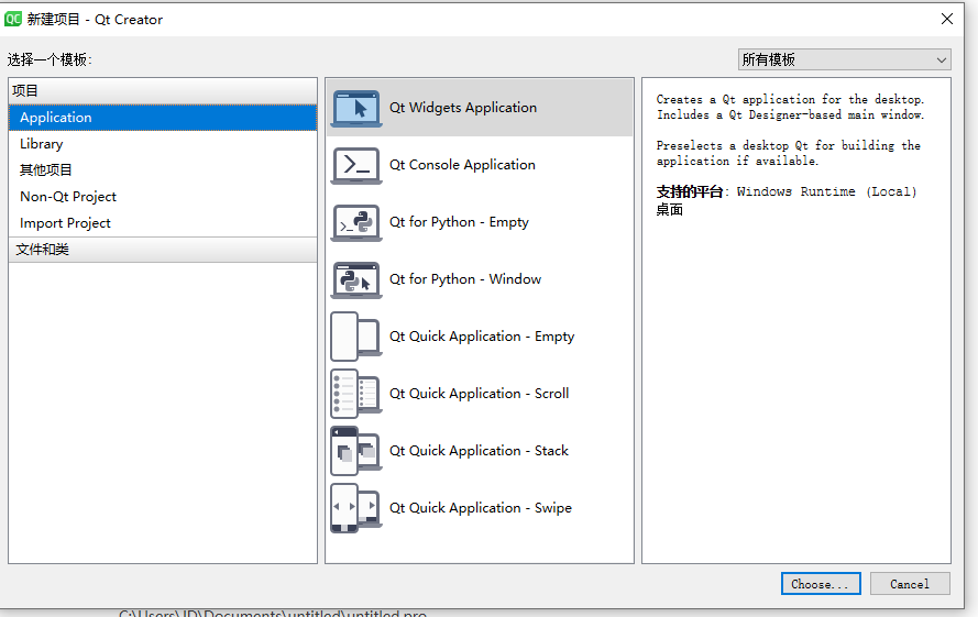Qt5.9安装OpenCV3.4.1_qt5.9+opencv-CSDN博客
