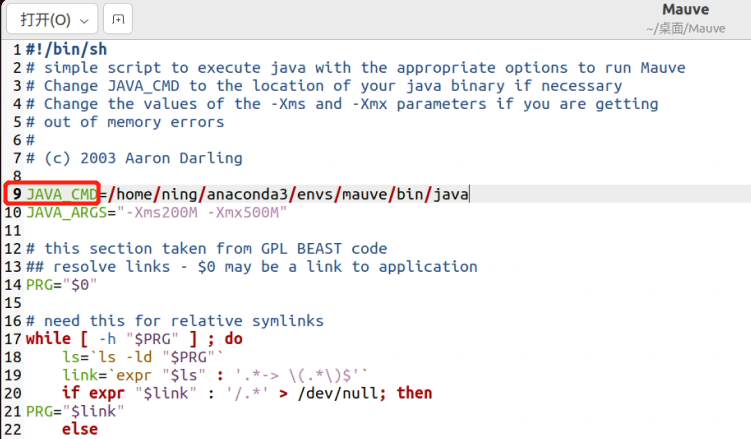 Mauve共线性分析软件Ubuntu安装及分析教程(解决安装Java报错问题)_mauve软件-CSDN博客