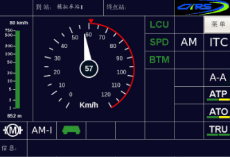 CBTC系统车载人机界面的设计与实现_cbtc系统设计-CSDN博客