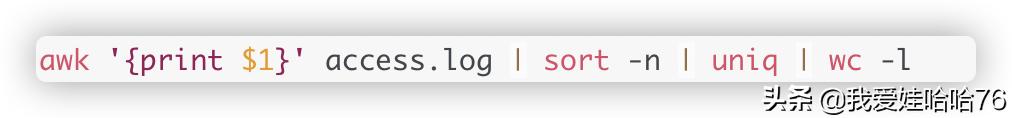 Nginx 统计请求次数linux下通过nginx日志分析网站访问情况的常用命令 Csdn博客 