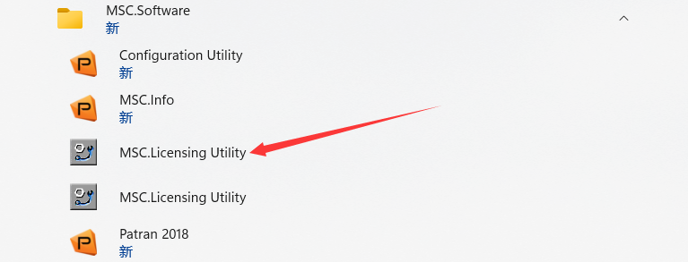 Patran 2018:Your request to run MSC.Patran has been denied. Feature was never checked out-CSDN博客