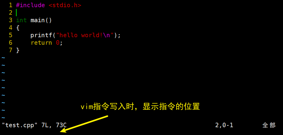 【linux】使用腾讯云搭建centos的linux编程学习环境,实现多用户使用同一个云服务器一台服务器如何对多人使用 Csdn博客 0929