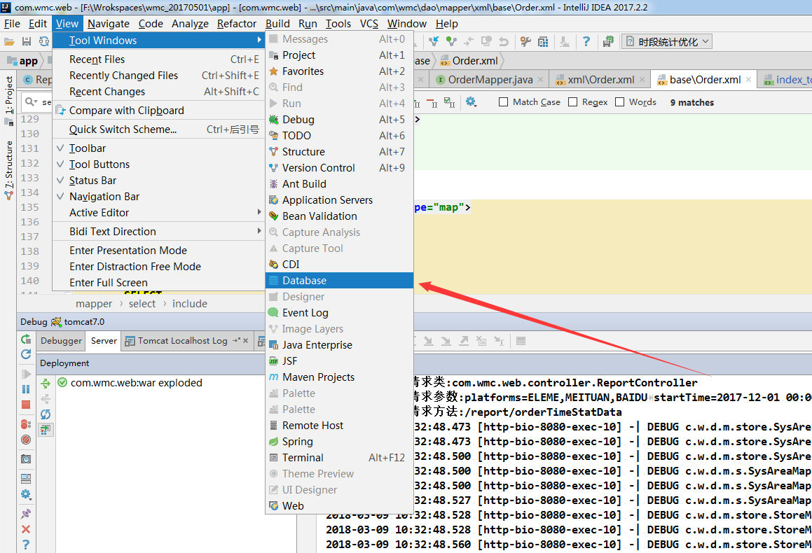 Intellij idea远程连接数据库_idea连接远程数据库-CSDN博客