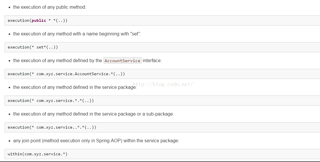 Spring_AOP（execution表达式）_spring aop execution-CSDN博客