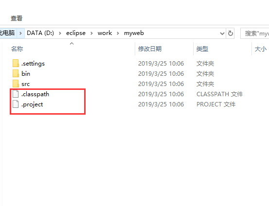 如何打开java工程文件如何打开用eclipse没有project文件的java工程 Csdn博客