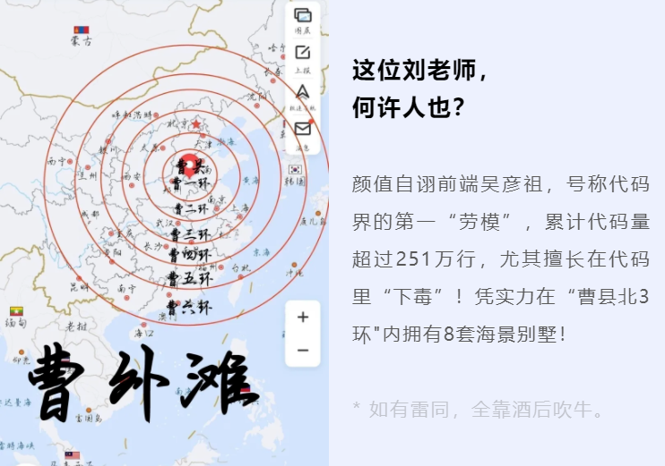 黑马前端vue2vue3全套视频教程上新!500集资源免费领 Csdn博客