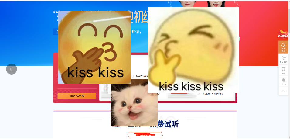 解决盒子溢出问题控制台测试哪个盒子宽度溢出 Csdn博客