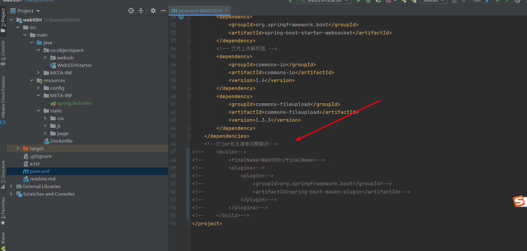 后台登录后，通过界面进行liunx运维_arm linux web后台-CSDN博客