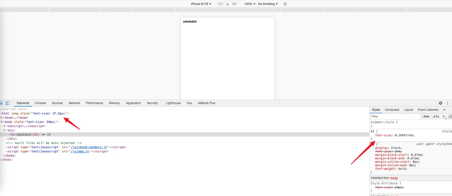 使用amfe Flexible以及px2rem Loader解决vue移动端适配 Csdn博客