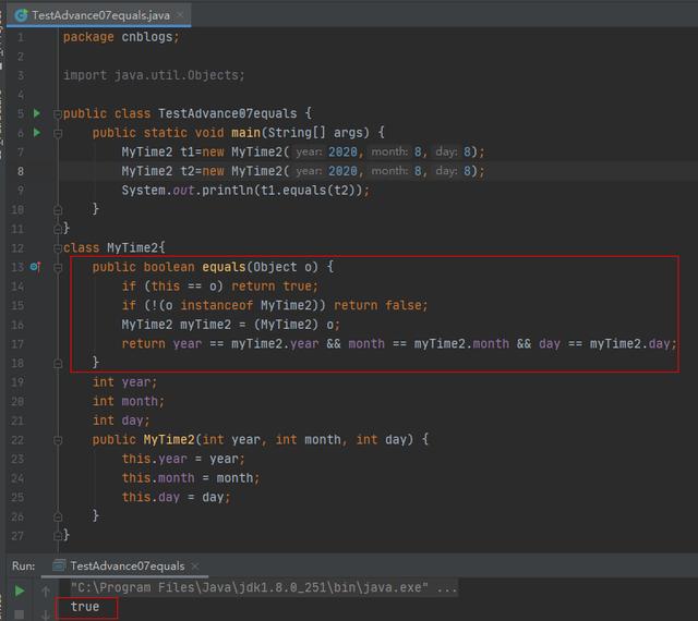Java所有类都是object的子类java学习进阶——object类 Csdn博客
