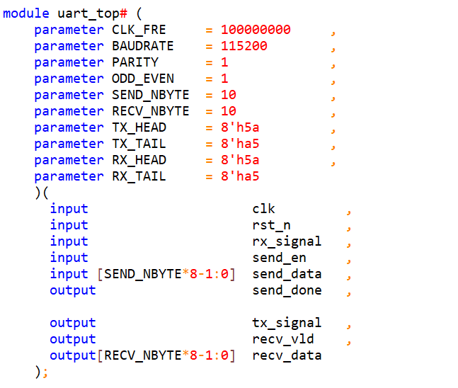 孩子都能学会的fpga:第九课——多字节数据的发送和接收fpga 串口收发多字节 Csdn博客