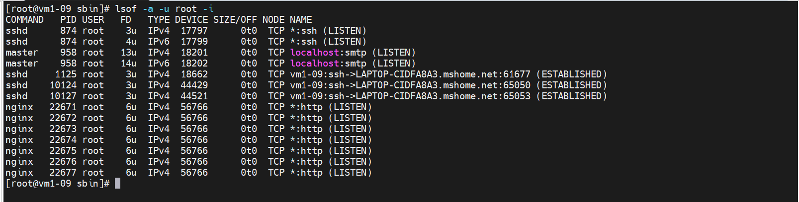 Linux 系统诊断之工具参考_linux ipcs strace-CSDN博客