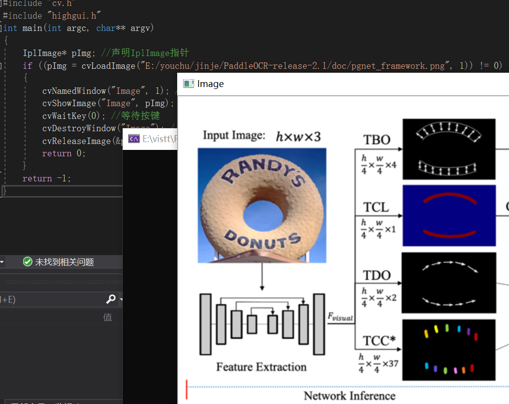 c++配置opencv环境_c++连接opencv-CSDN博客