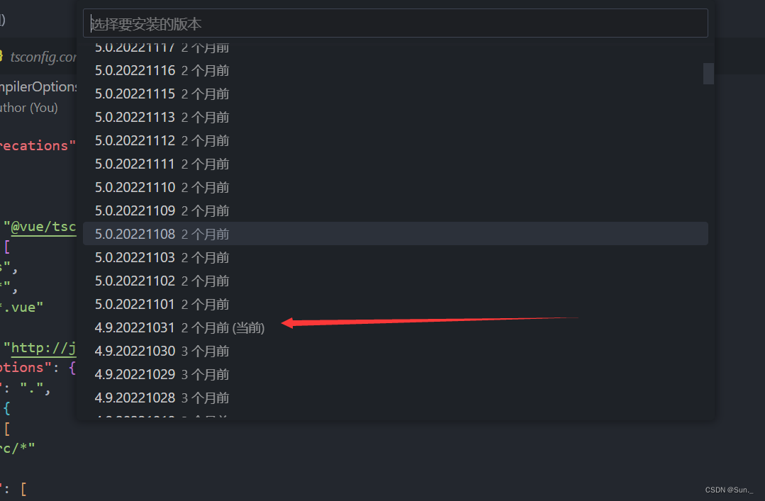 Flag ‘xx‘ Is Deprecated And Will Stop Functioning In Typescript 5 5 Specify ‘ignoredeprecations