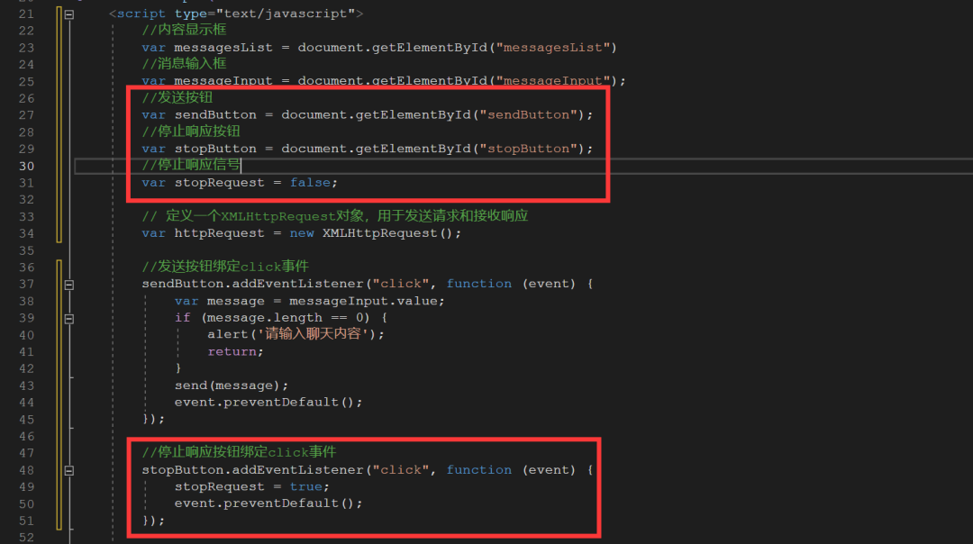 【netc之chatgpt开发系列】二、c异步流sse通信实现chatgpt流式响应并实现打字机效果c Sse Demo Csdn博客