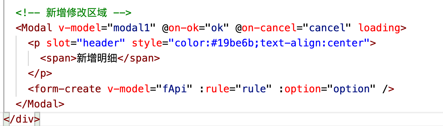 html表单必填项提示,使用$f.validate方法验证表单，页面必填项提示不展示-CSDN博客