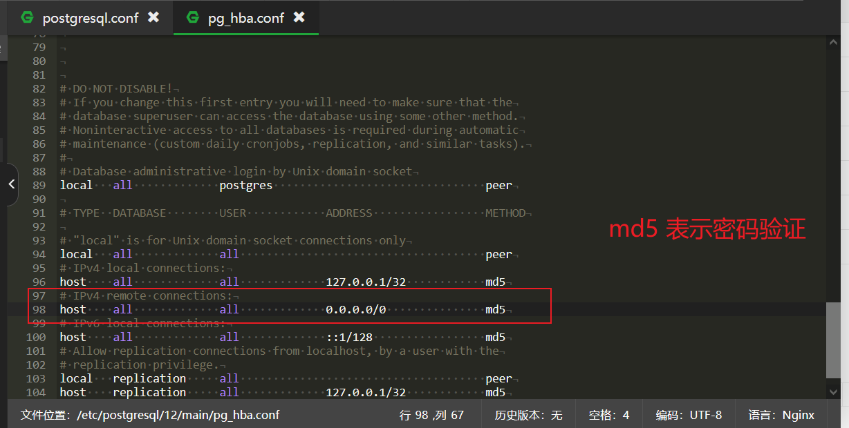 Postgresql: 常用配置_postgresql配置-CSDN博客