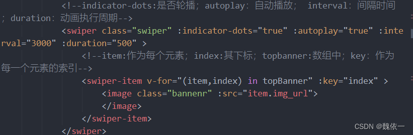 uniapp--循环_uniapp 循环-CSDN博客
