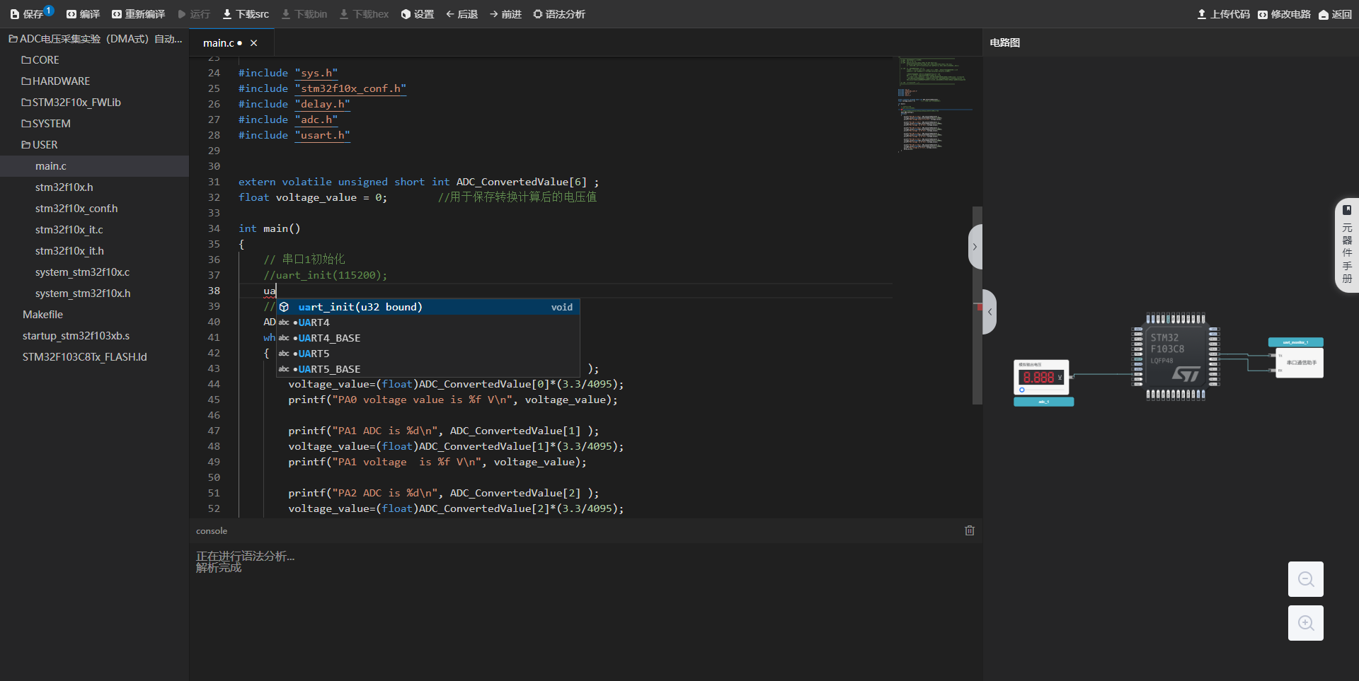 monaco编辑器_monaco-languageclient-CSDN博客