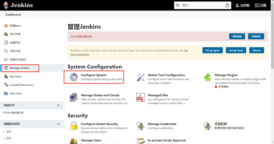 svn+jenkins+docker实现自动化打包部署_send files or execute commands over ssh after the -CSDN博客