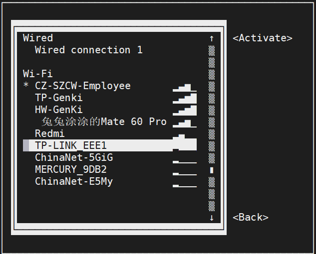 泰山派连接_泰山派usb0-CSDN博客