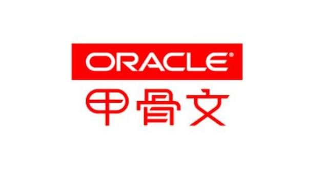 Easyexcel 日期类型 Convert程序员面试中问到的oracle常用数据类型 Csdn博客