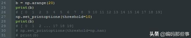 Python如何换行输出python编程:如何规范numpy中数组元素的打印输出格式 Csdn博客