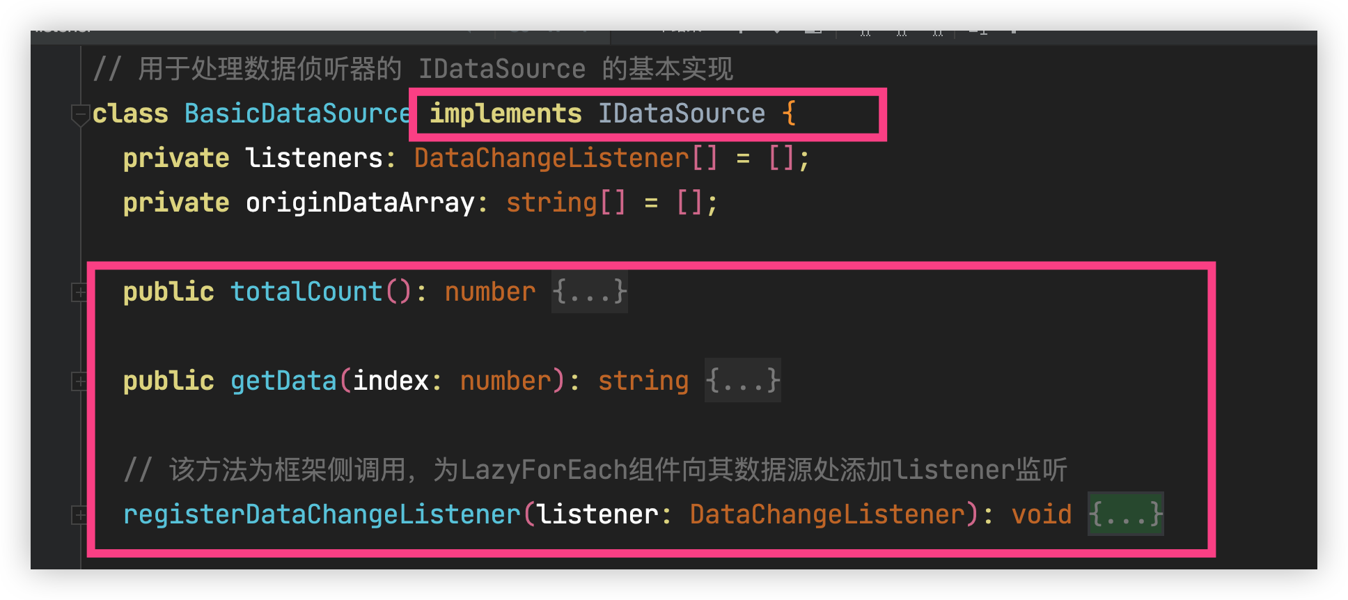 HarmonyOS应用开发-ArkTS语言的LazyForEach懒加载循环_arkts lazyforeach-CSDN博客