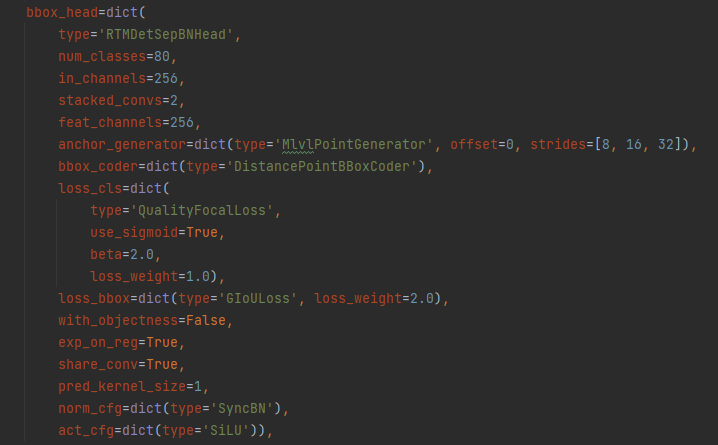 超越所有YOLO检测模型，mmdet开源当今最强最快目标检测模型！-CSDN博客