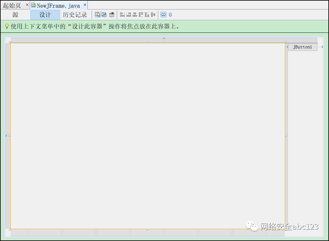 第30篇：swing组件添加javafx的webview浏览器组件方法-CSDN博客