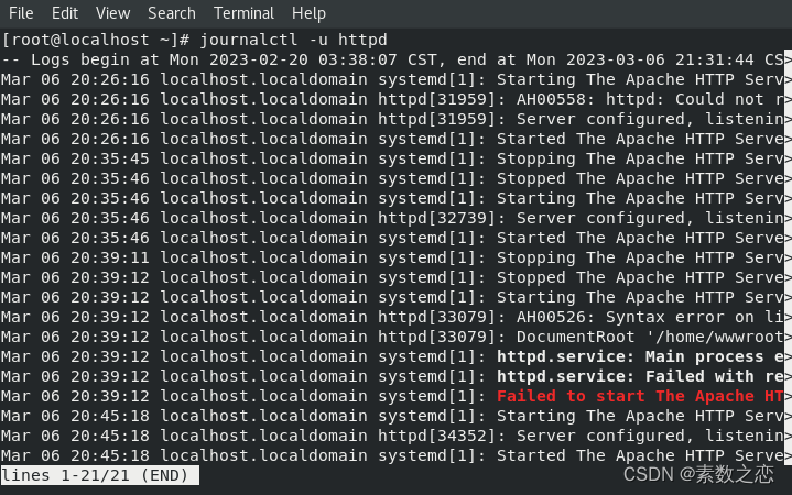 使用SSH服务管理远程主机（RHEL8）_redhat 安装ssh-CSDN博客