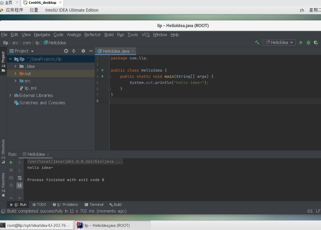 Linux之 Javaee 搭建 Javaee环境无法定位软件包 Mariadb Csdn博客 4624