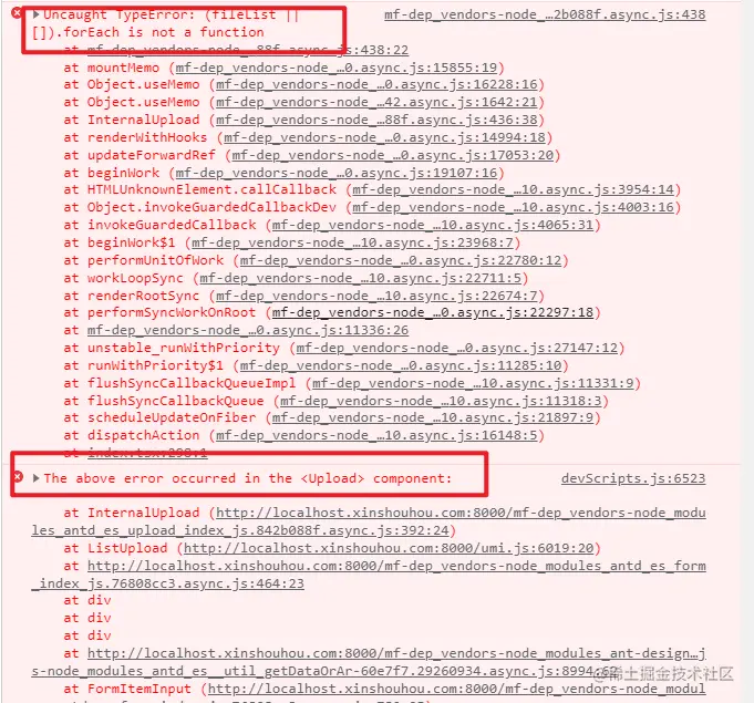 (fileList || []).forEach is not a function；图片上传错误_uploadfiles.value.foreach is not a function-CSDN博客