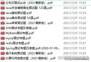 谷歌大佬在GitHub分享！共计1658页的Java岗面试核心MCA版，拿走不谢_java岗面试核心mac版_退休的汤姆的博客-CSDN博客