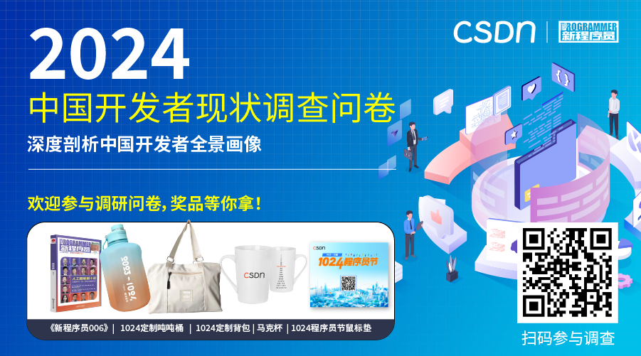 30 天倒计时警告，Windows 10 21H2 末日即将来临！-CSDN博客